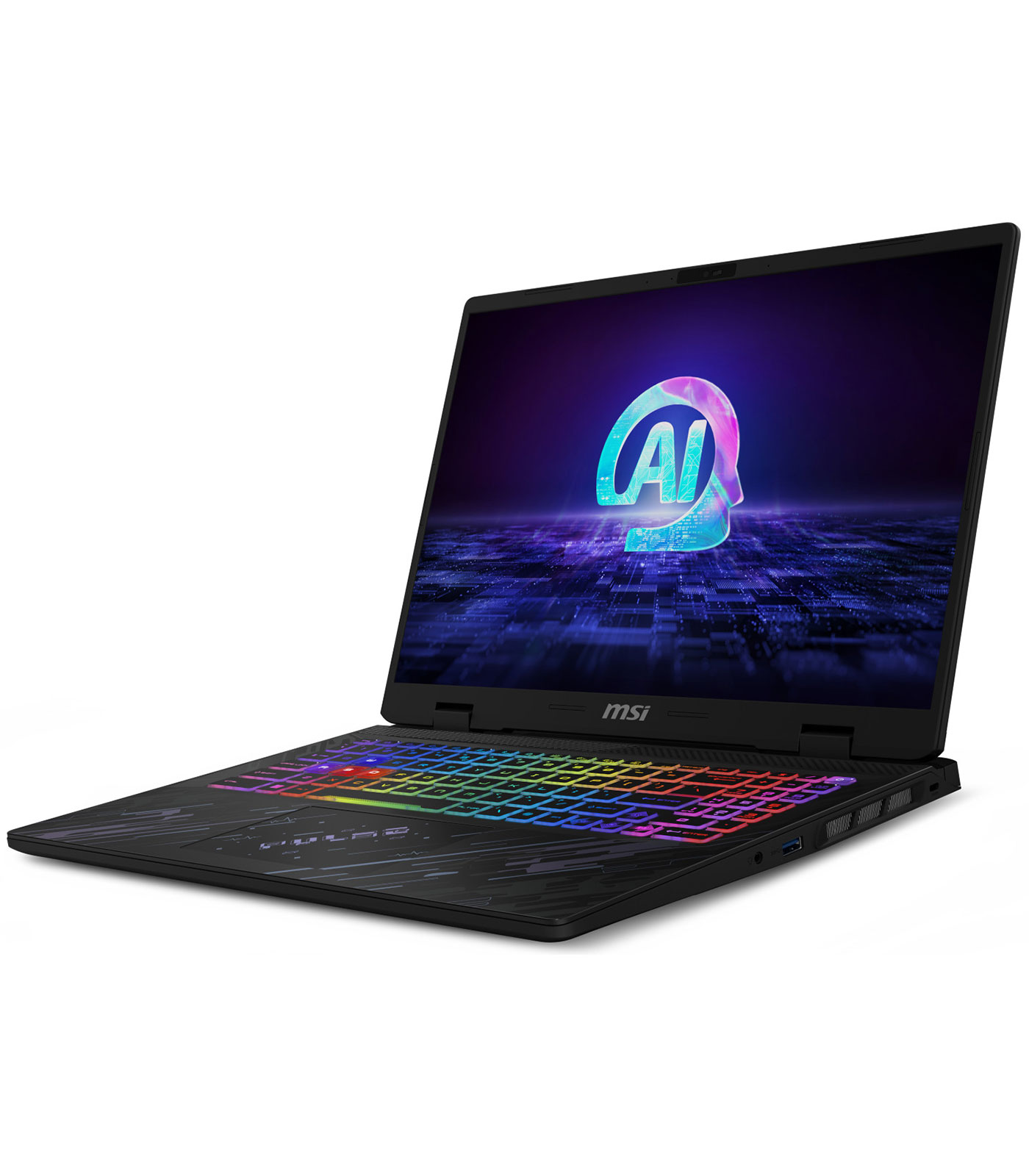 MSI Pulse Laptops: Best for Video Editing in Pakistan